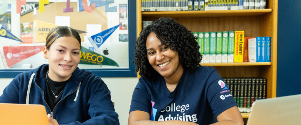 Our Financials | College Advising Corps